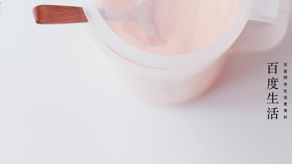 GitHub - baidu-xiling/mcp: Baidu XiLing DIgital Human MCP Server